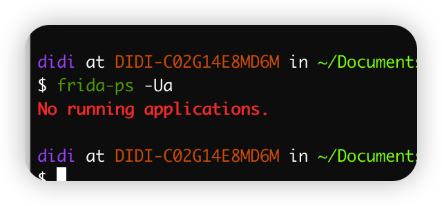 iOS rootless jailbreak package · Issue #2288 · frida/frida · GitHub