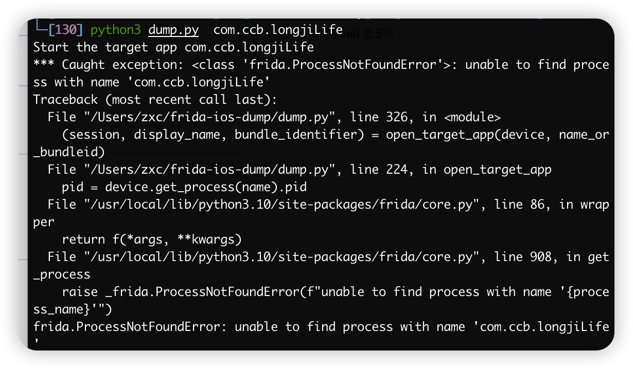 iOS rootless jailbreak package · Issue #2288 · frida/frida · GitHub