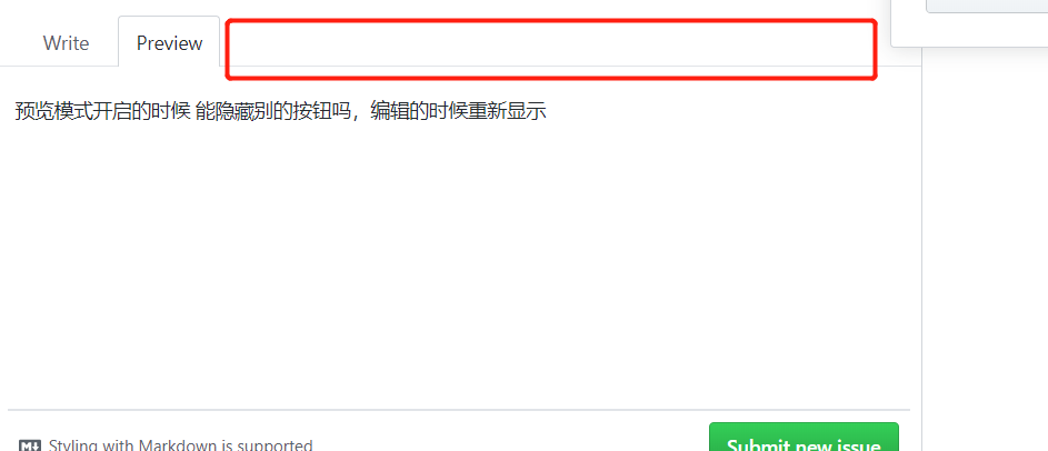 预览模式时能隐藏别的按钮吗 · Issue #438 · hinesboy/mavonEditor · GitHub