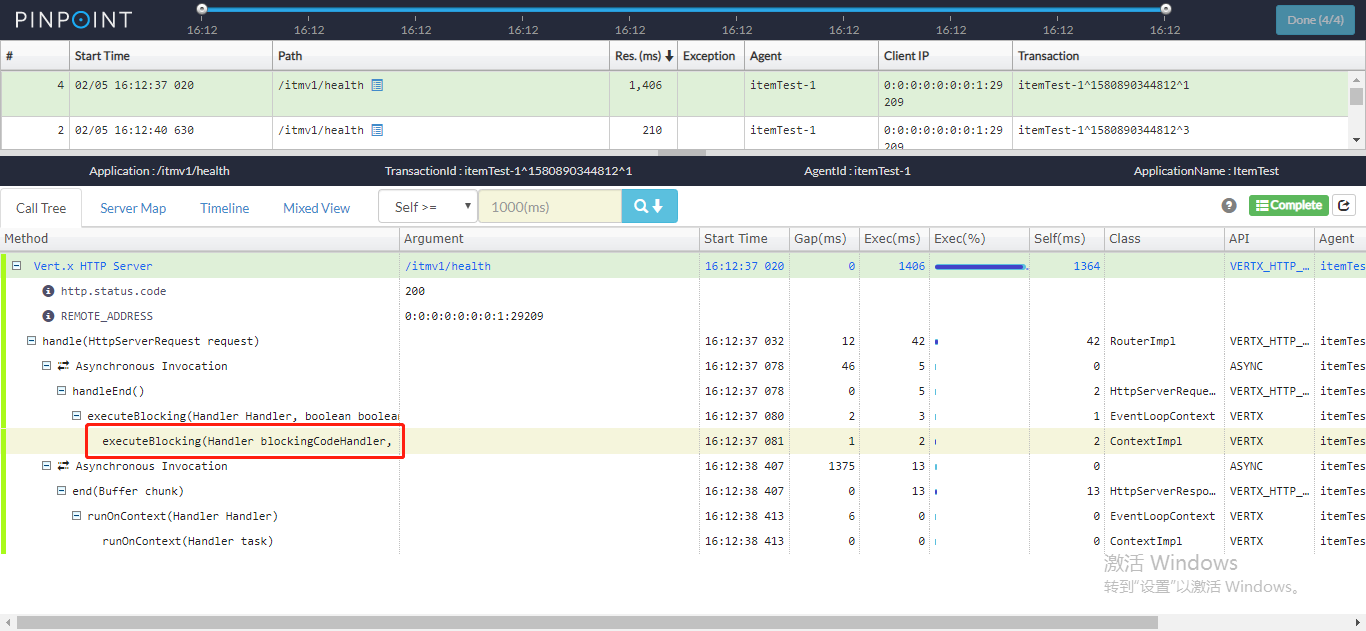 Vertx router blockingHandler Unable to get data。 · Issue #6477 · pinpoint-apm/pinpoint · GitHub