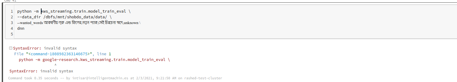 Can't train with customed data · Issue #552 · google-research/google ...