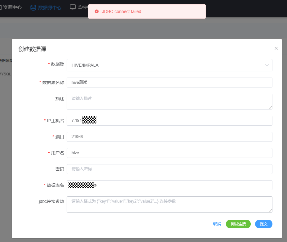 [Bug] [DataSource] Failed to add the Hive dataSource with Kerberos authentication. · Issue #7964 ...