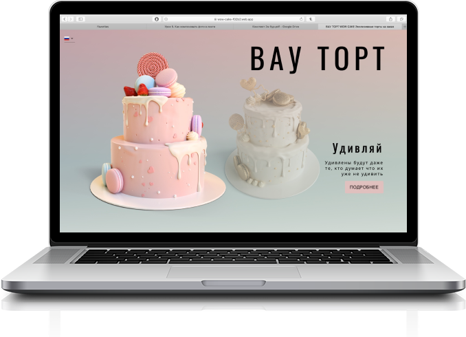 GitHub - vellkunio/Cakes: Custom made WebApp for Luxury Cakeary using Glassmorphism design