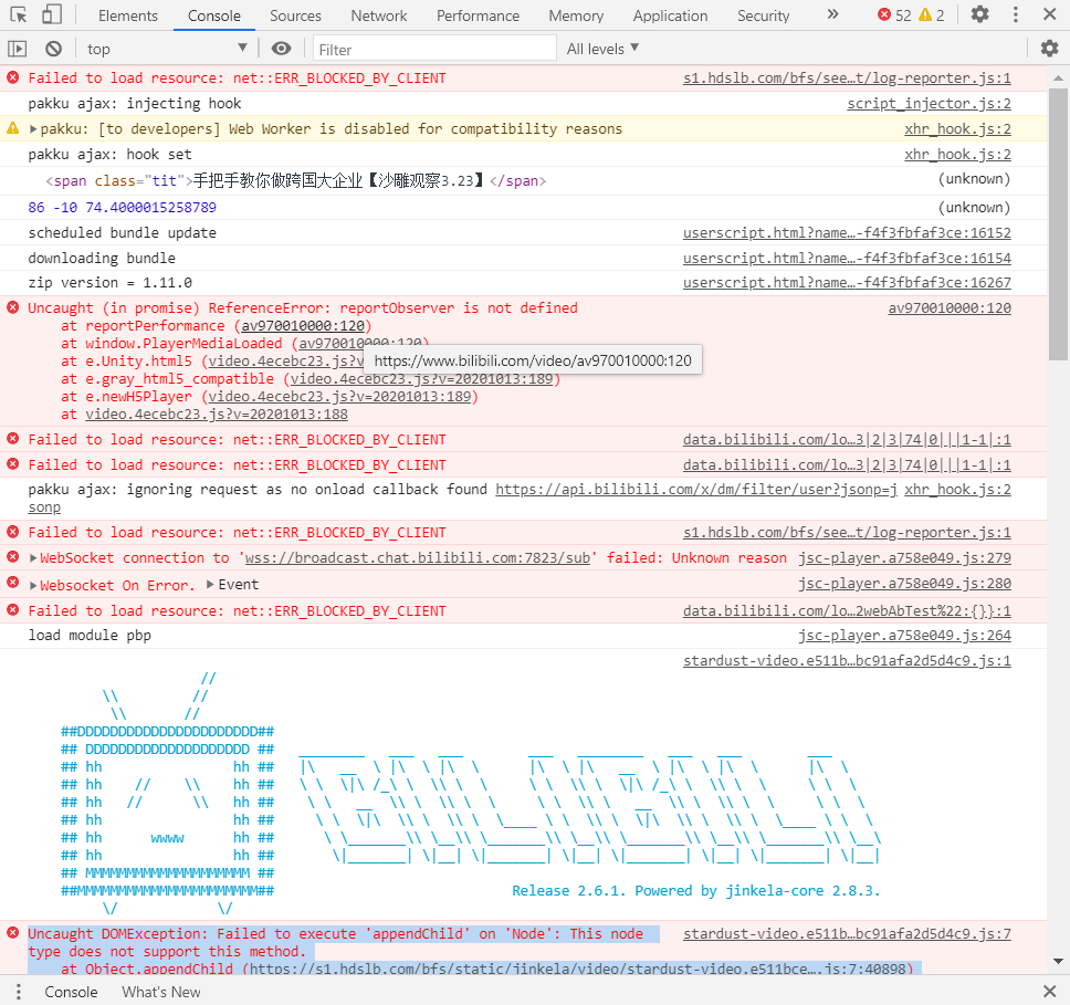 播放界面无法获取账号信息 · Issue #1111 · the1812/Bilibili-Evolved · GitHub