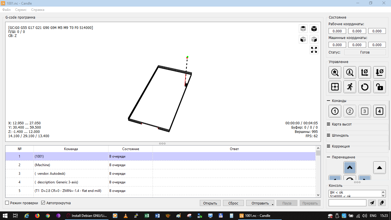 Candle Experimental · Issue #308 · Denvi/Candle · GitHub