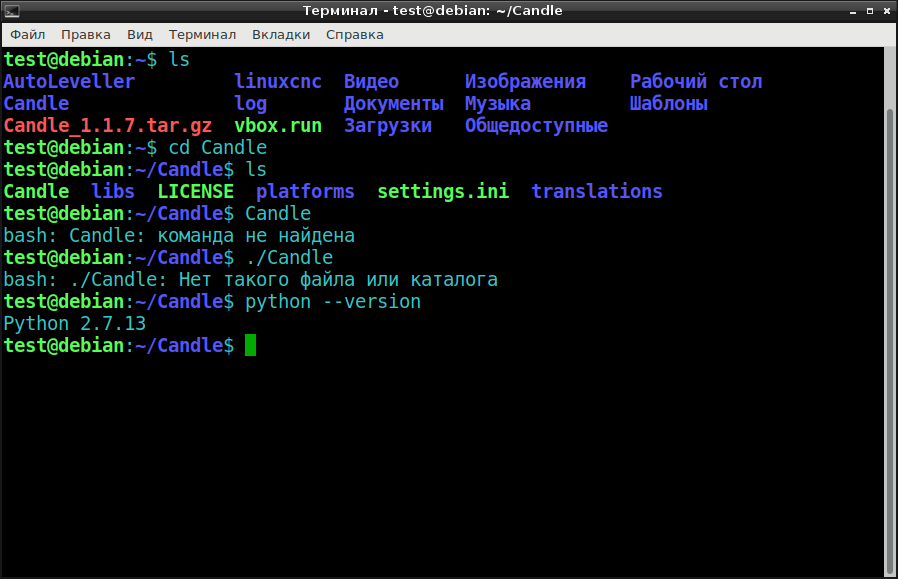 Не работает линукс версия в дебиан 9.9 · Issue #442 · Denvi/Candle · GitHub
