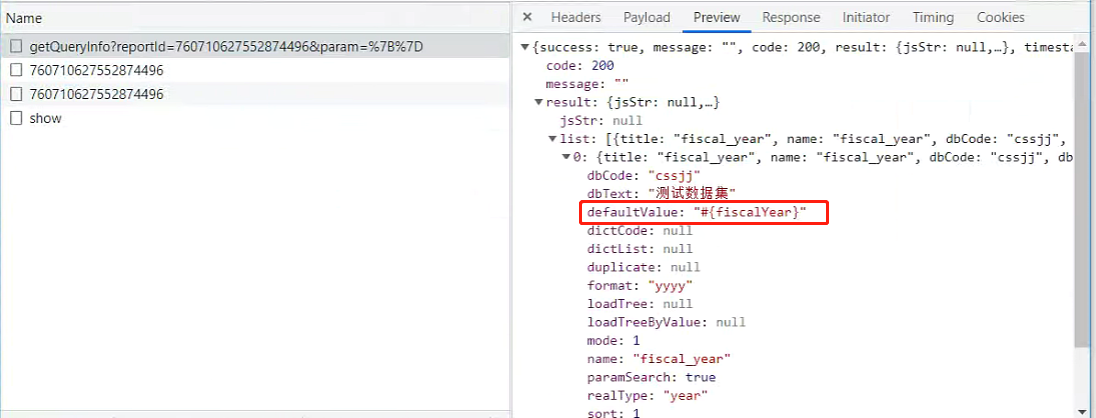 系统默认值无法识别 · Issue #1506 · jeecgboot/JimuReport · GitHub