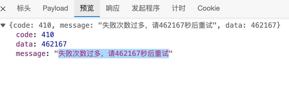 login页面打不开，有js报错 · Issue #1020 · whyour/qinglong · GitHub