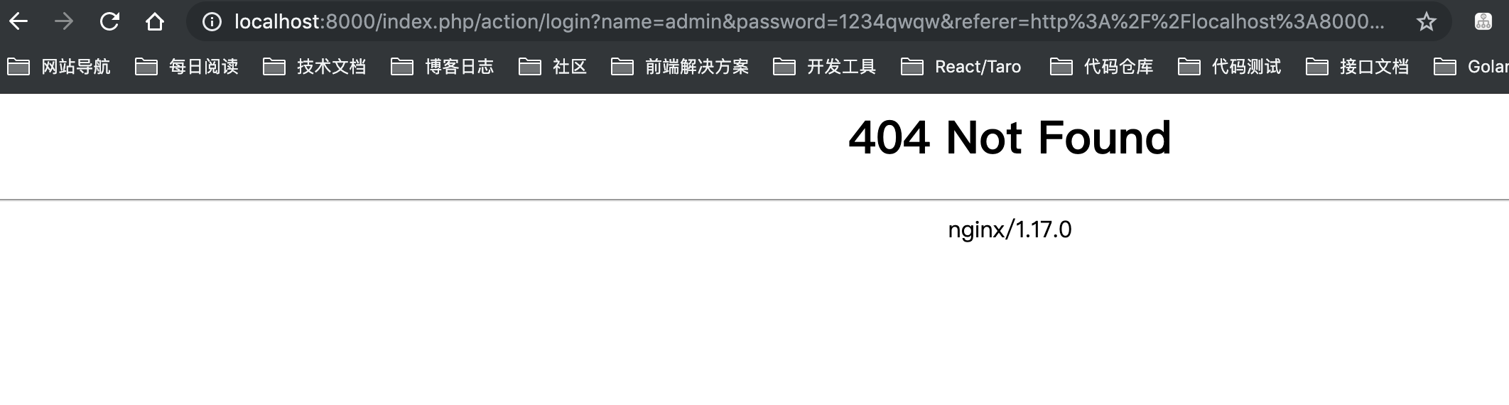 安装成功后除了首页、登录页其他页面全部404 · Issue #866 · typecho/typecho · GitHub