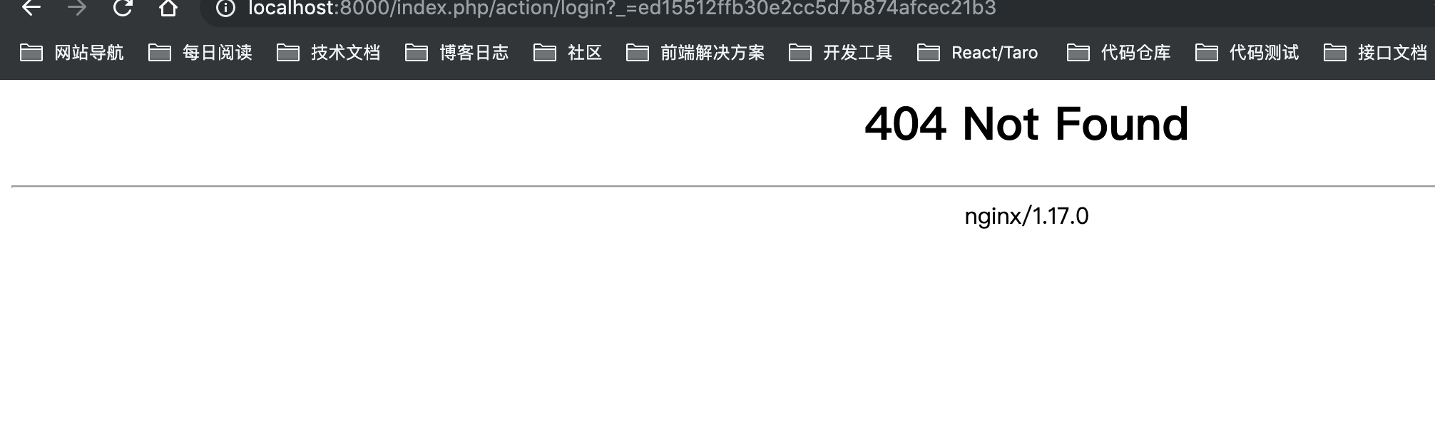 安装成功后除了首页、登录页其他页面全部404 · Issue #866 · typecho/typecho · GitHub