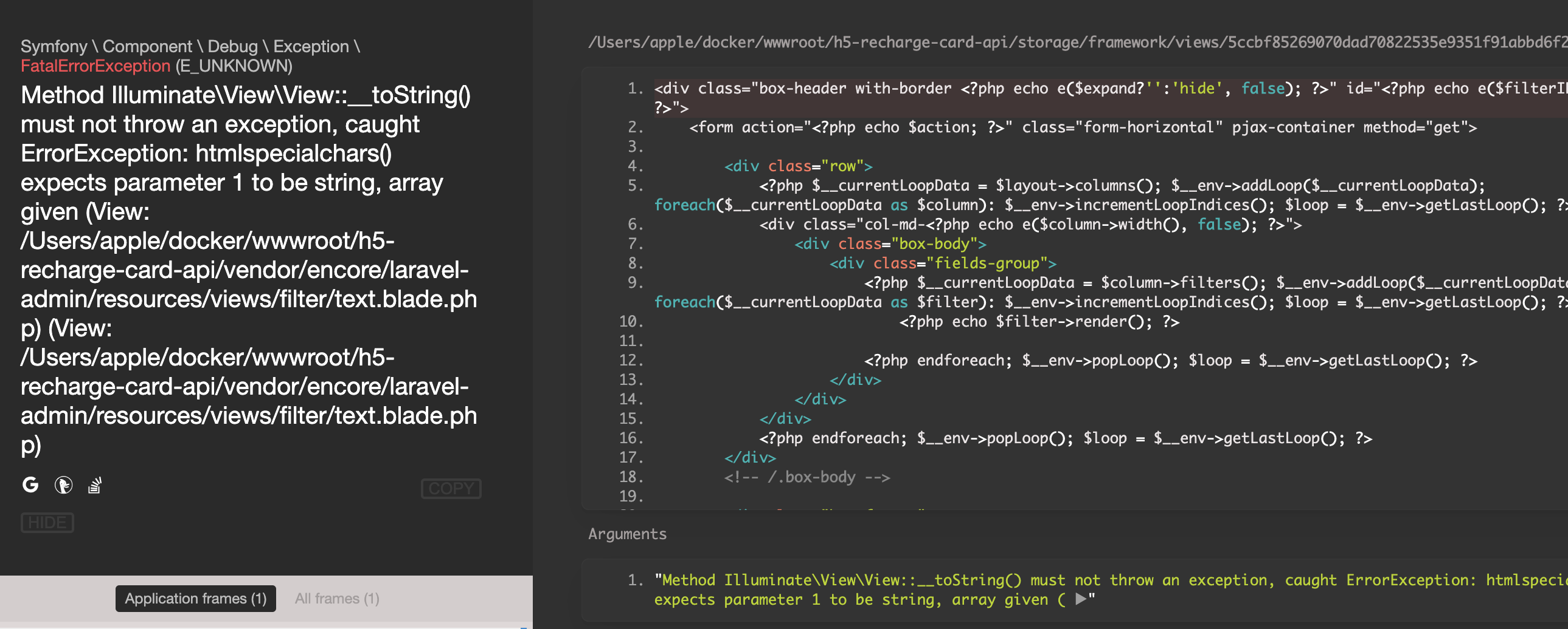 Filter Between 报错 · Issue 4936 · Z Songlaravel Admin · Github 