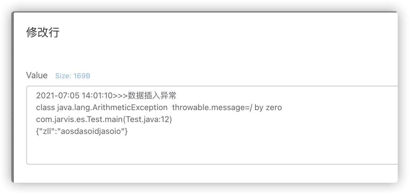 ui · Issue #600 · qishibo/AnotherRedisDesktopManager · GitHub