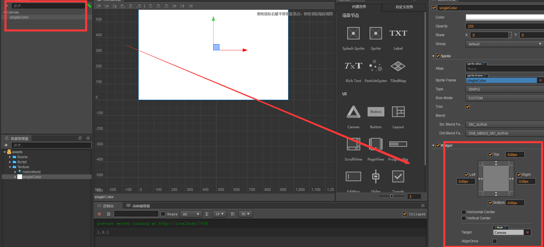 Important Bug All Widgets Works Not Properly In Webgl Mode With Canvas As Target · Issue 2016