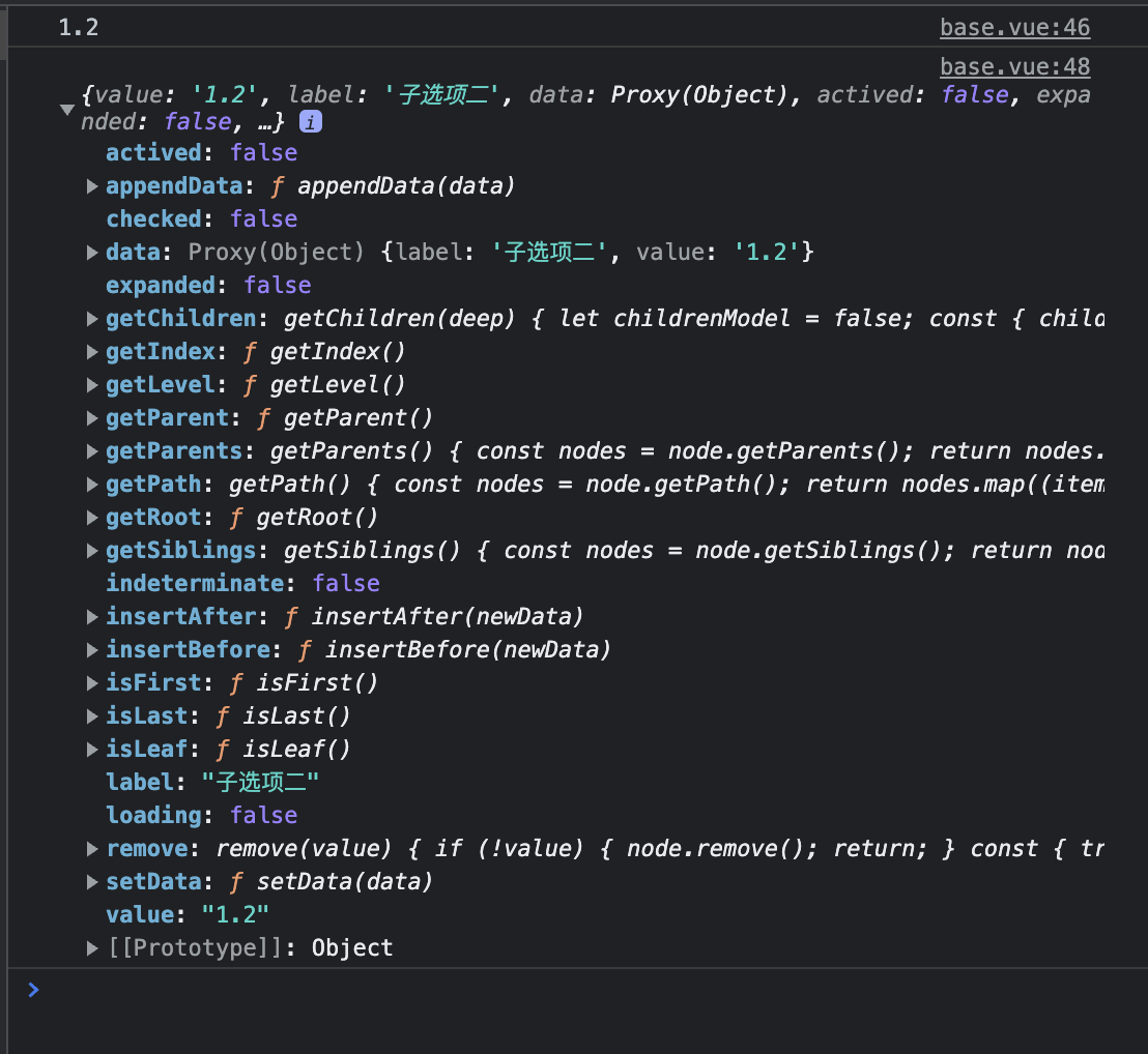 valueType="full" 就是输出的二维数组，value-mode="all" 的意思是会把它的全部节点返回来，如果选中部分子节点，父节点不是选中项目。如果你要拿全路径的话，你可以在 ...