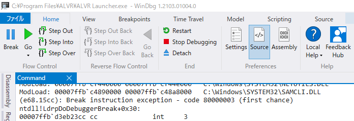 I cannot start the ALVR · Issue #563 · alvr-org/ALVR · GitHub