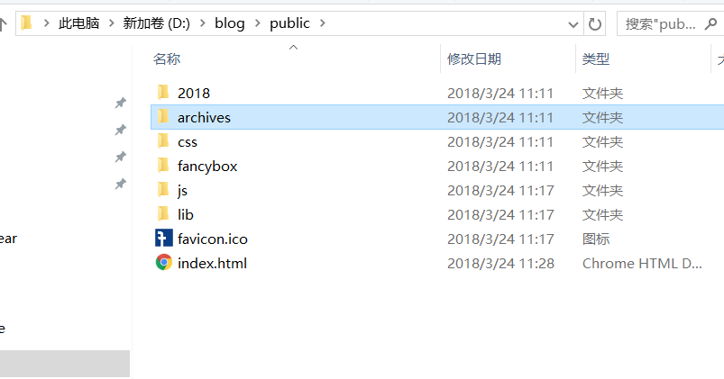 public文件下没有对应的about的源文件 · Issue #14 · frostfan/hexo-theme-polarbear · GitHub