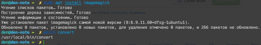 make error #2 · Issue #20 · gregkh/usbview · GitHub