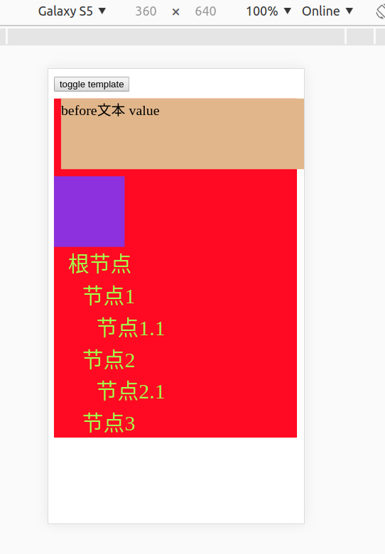 template行为异常 · Issue #12 · quickappcn/quickapp-dsl-vue · GitHub