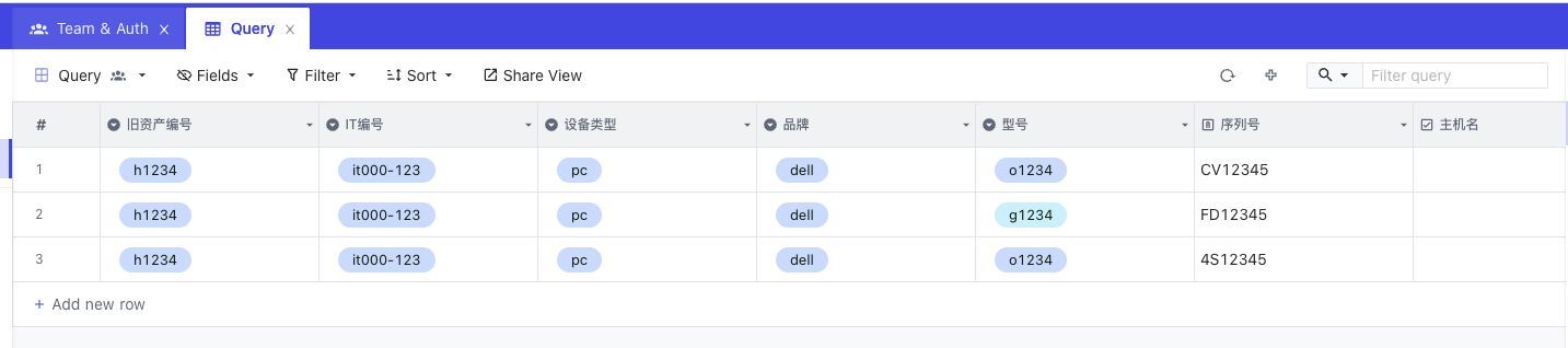 🐛 Bug: expected a string but received a array · Issue #4685 · nocodb/nocodb · GitHub