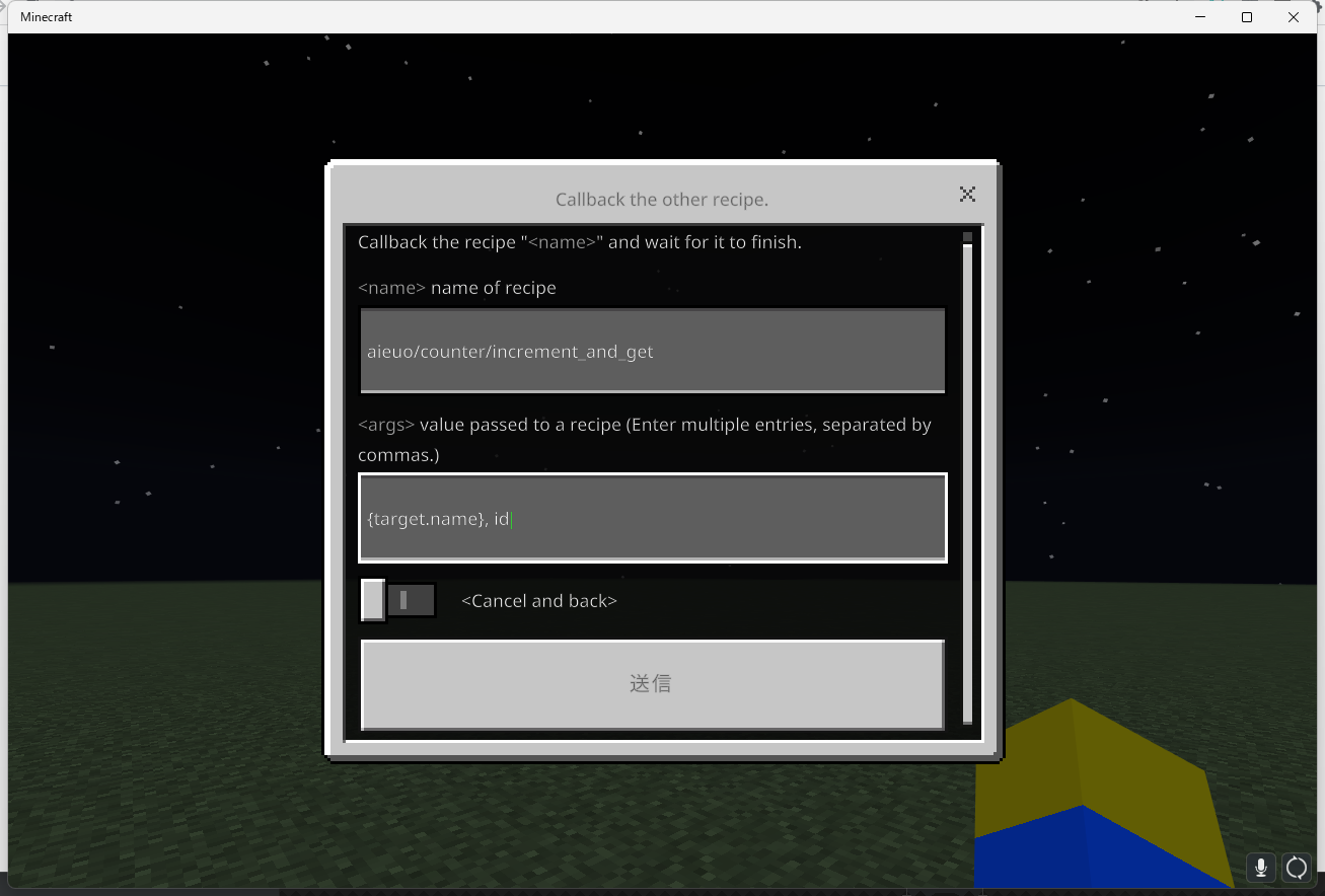 Let's start a discussions here · aieuo Mineflow · Discussion #137 · GitHub