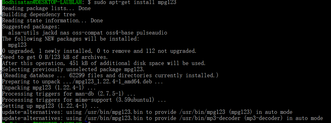 Windows里Linux子系统遇到的问题 · Issue #686 · darknessomi/musicbox · GitHub