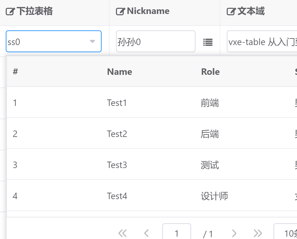 pulldown在vxe-table中弹窗的位置错误！ · Issue #952 · x-extends/vxe-table · GitHub
