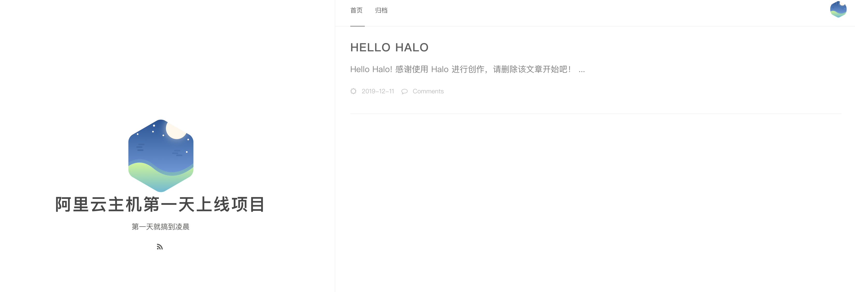 java -jar 后只出现一个主页面 · Issue #453 · halo-dev/halo · GitHub
