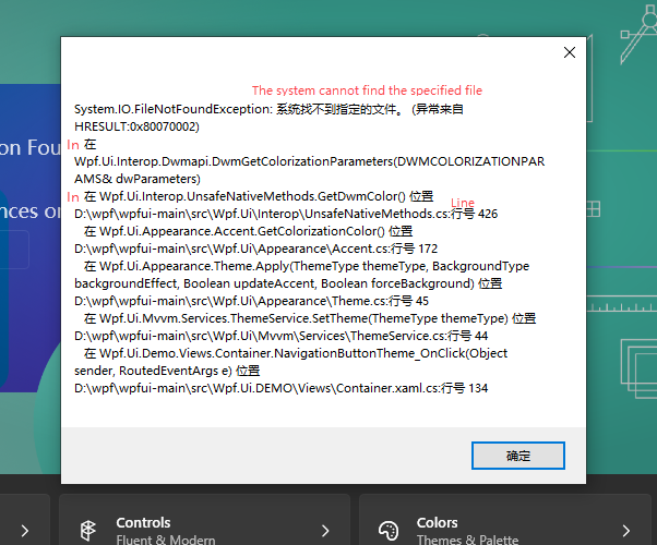 Fail to change theme in win10 21H1 · Issue #275 · lepoco/wpfui · GitHub