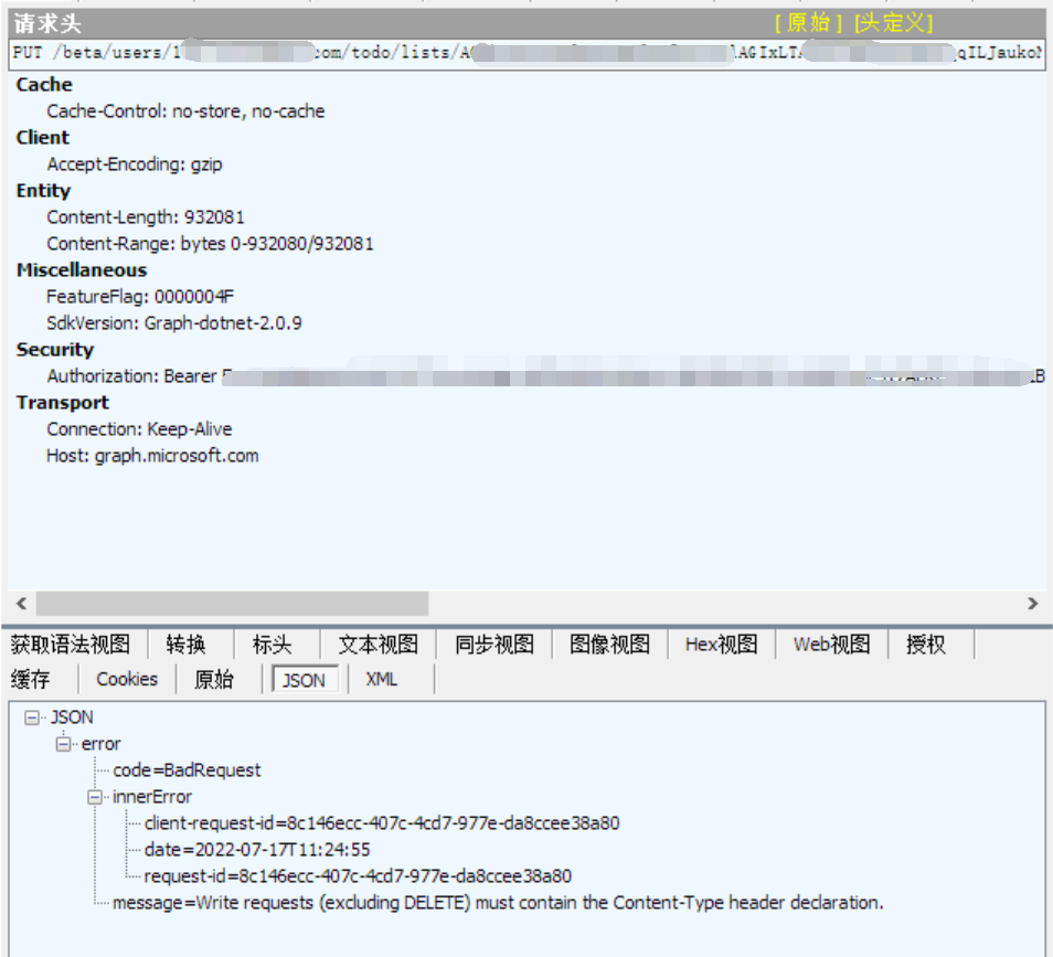 [BUG] LargeFileUploadTask fails to set Content-Type header · Issue #458 · microsoftgraph/msgraph ...