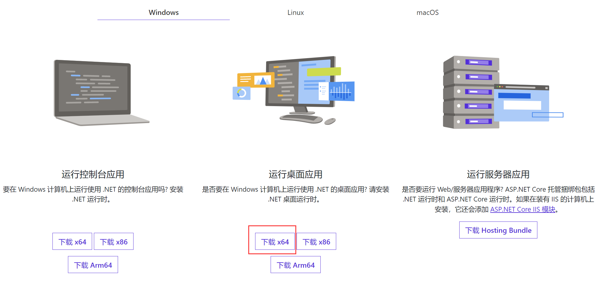 .NET版本问题 · Issue #6 · 1357310795/JboxWebdav · GitHub