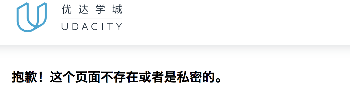 入门>统计学>[选修]描述统计学-第一部分>8.数据类型 · Issue #282 · udacity/DAND-CN-feedback · GitHub