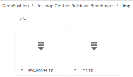 About the difference between img_highres.zip and img.zip about the DeepFashion dataset · Issue ...