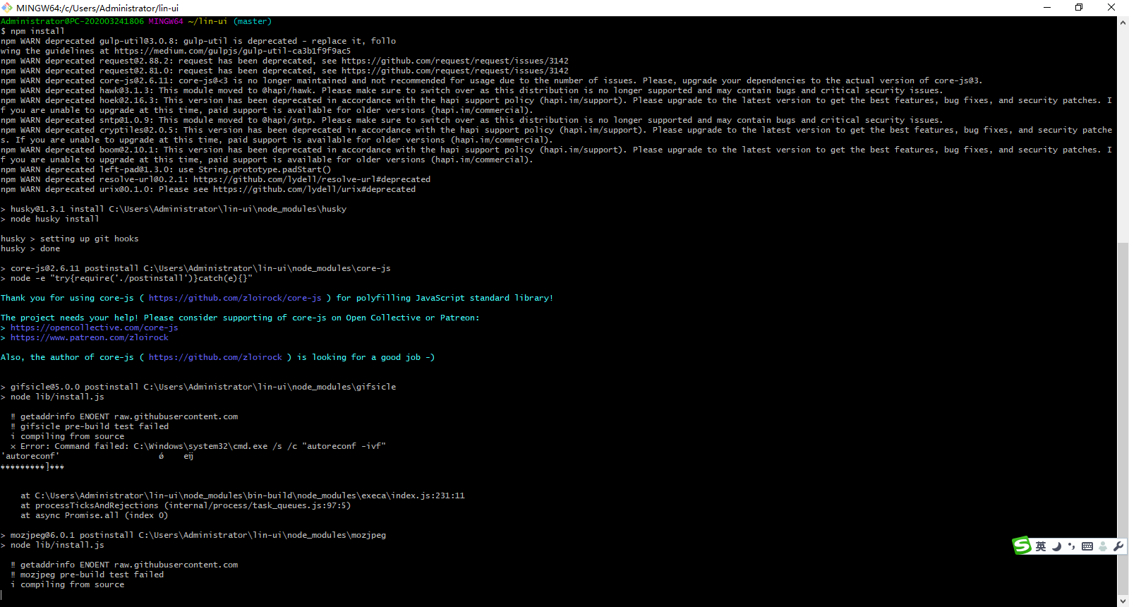 npm install错误 · Issue #753 · TaleLin/lin-ui · GitHub