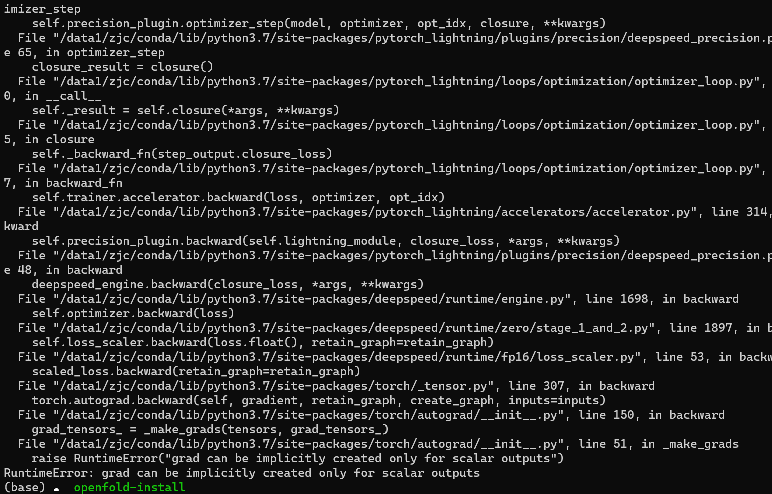 Bug With 2 Batch Training · Issue 205 · Aqlaboratory Openfold · Github