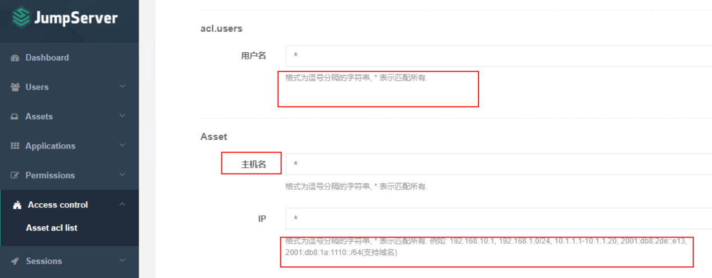 Jms英文界面还有很多中文 · Issue 5934 · Jumpserver Jumpserver · Github