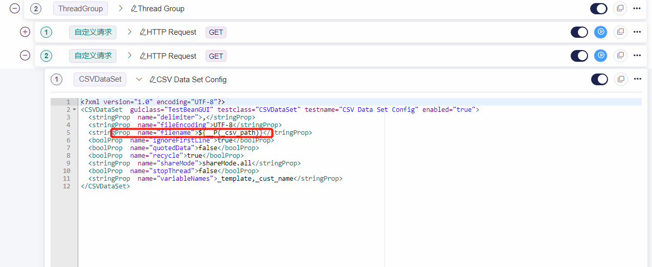 [BUG]上传JMX脚本进行接口自动化场景执行报错找不到CSV文件 · Issue #9262 · metersphere/metersphere · GitHub