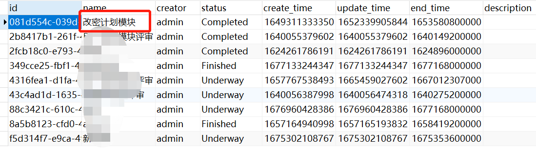 [BUG]2.6升级到2.7部分项目下用例评审不显示 · Issue #22239 · metersphere/metersphere ...