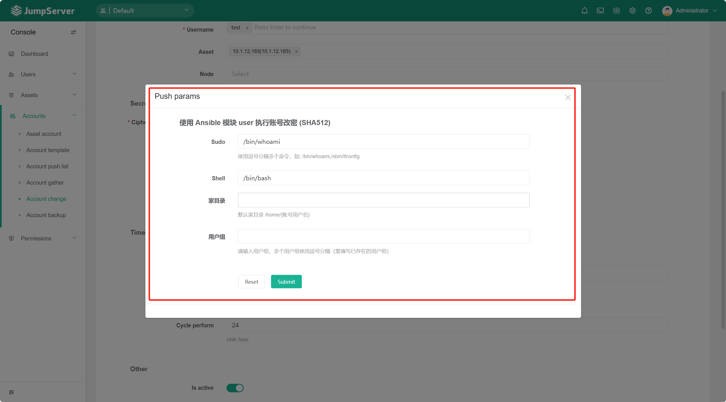 [Bug] 切换成英语，部分内容显示仍然是中文 · Issue #11849 · jumpserver/jumpserver · GitHub