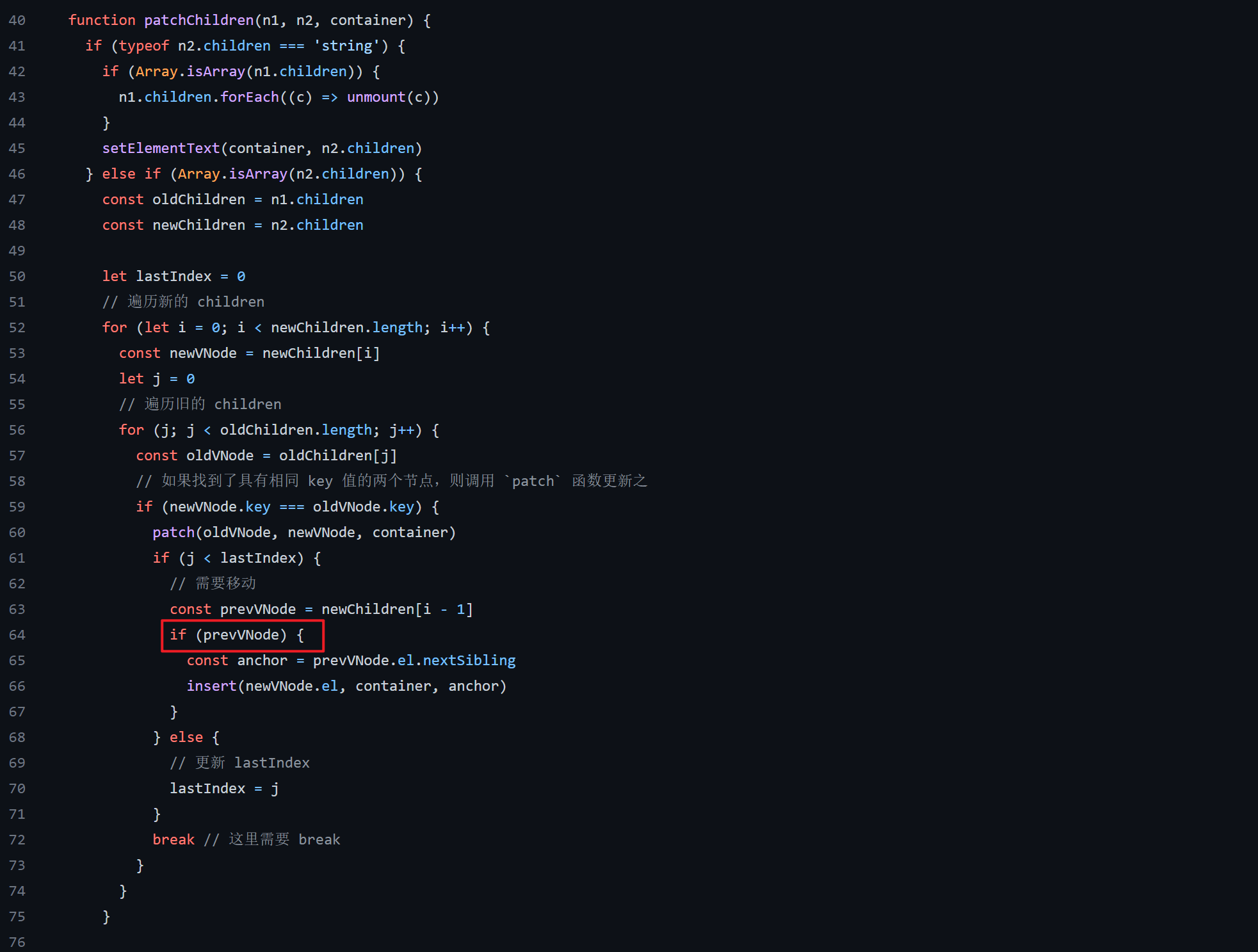 【1版232页】dead branch · Issue #187 · HcySunYang/code-for-vue-3-book · GitHub