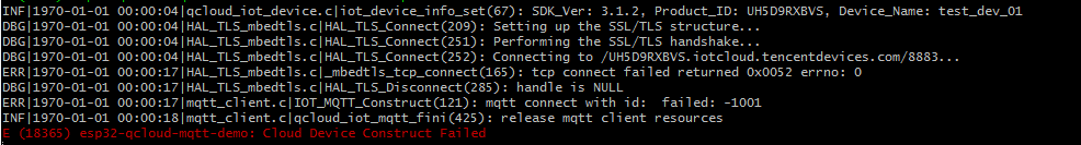 编译通过后，tcp连不上 · Issue #8 · espressif/esp-qcloud · GitHub