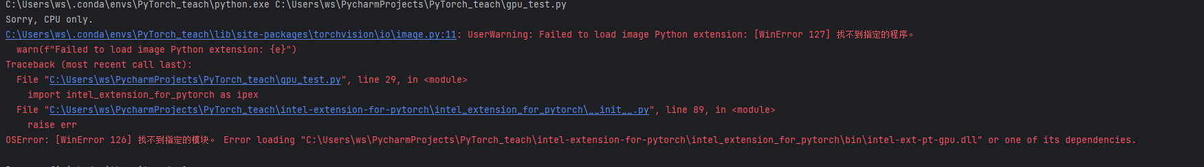 Raise Err Oserror Winerror 126 找不到指定的模块。 · Issue 394 · Intelintel Extension For Pytorch