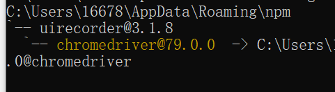 Start install project dependencies...卡死 · Issue #429 · alibaba/uirecorder · GitHub