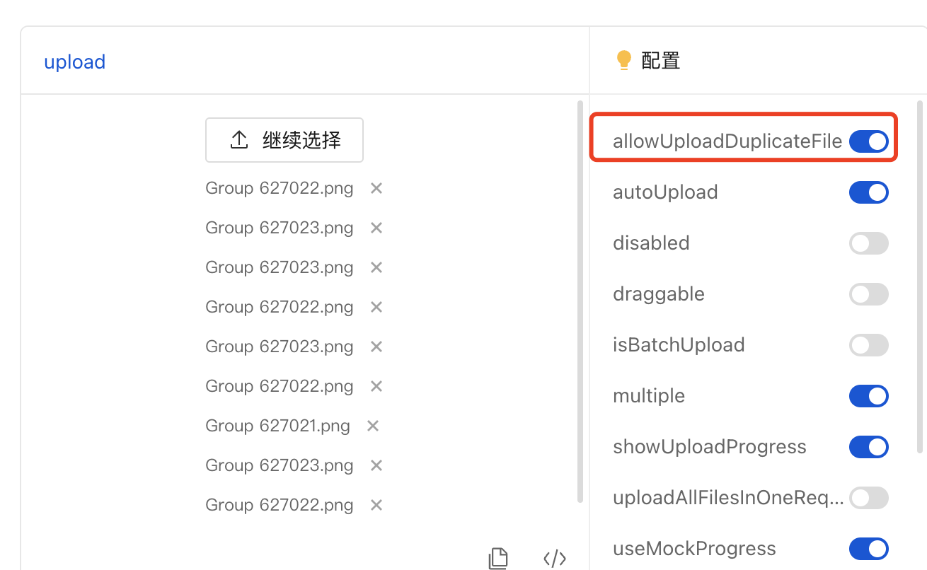 [Upload]上传多次同一张图片，第三次以后点击上传无反应 · Issue #2232 · Tencent/tdesign-vue · GitHub