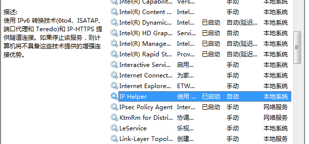GAEProxy 尚未建立链接 怎么解决 · Issue #9648 · XX-net/XX-Net · GitHub