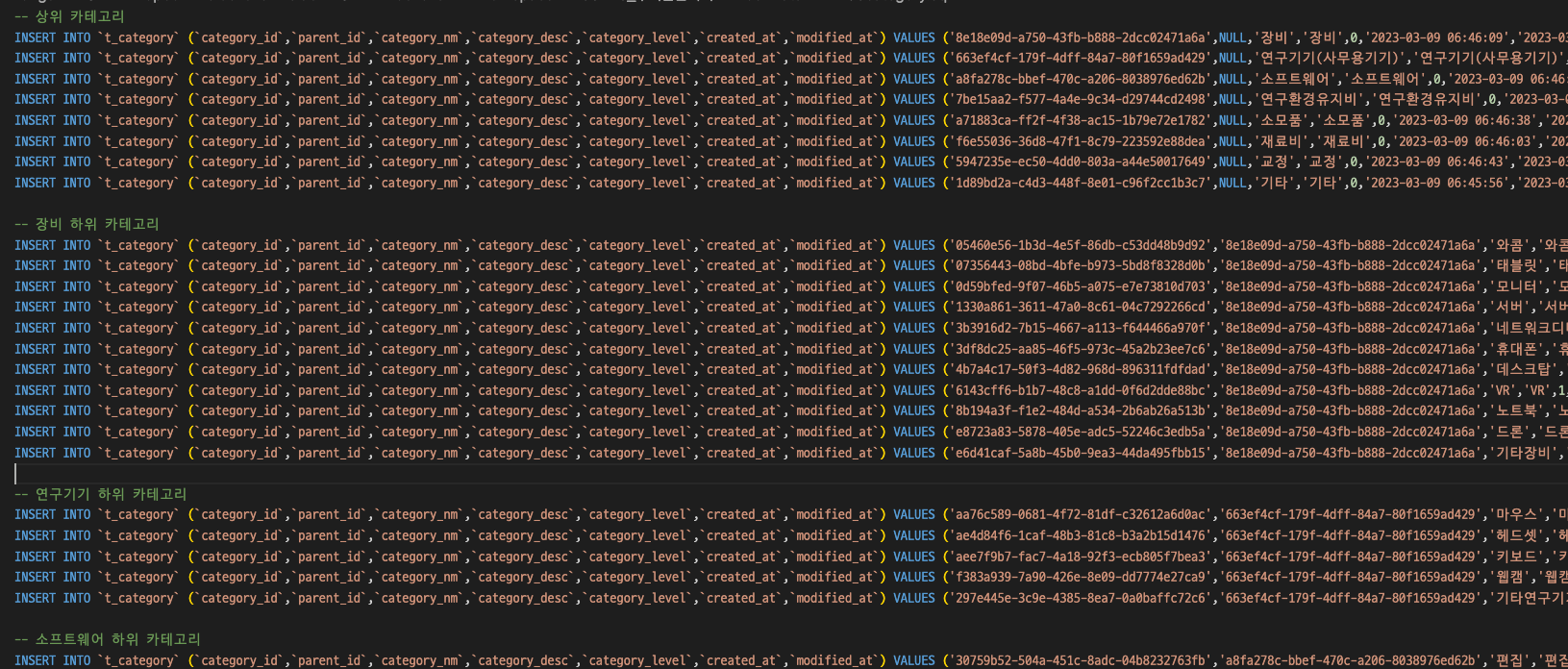 ##MockData · Issue #73 · ISLab-Tracer/Tracer-Backend · GitHub