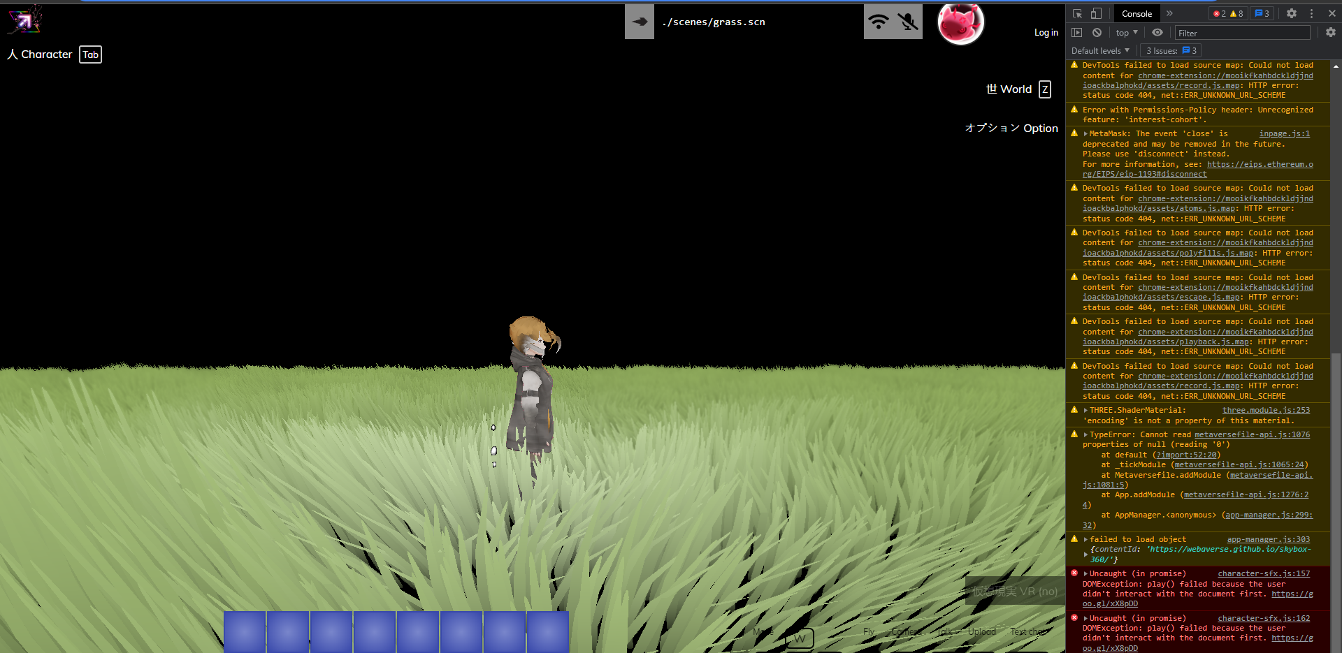 app: grass.scn skybox isn't loading · Issue #2275 · webaverse/app · GitHub