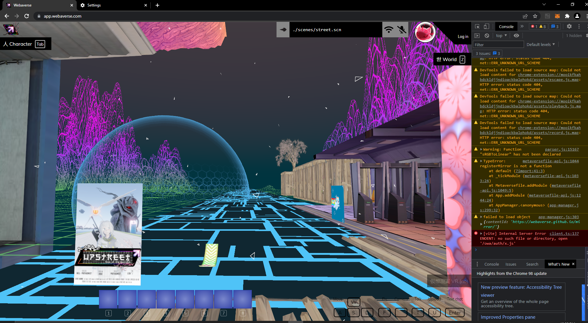 app:Mirror isn't loading in app.webaverse.com · Issue #2345 · webaverse/app · GitHub