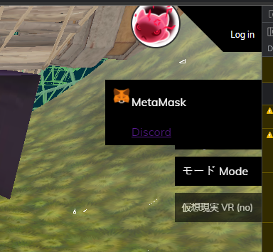 app: Login UI regressed · Issue #2681 · webaverse/app · GitHub