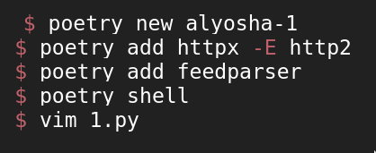 unnecessary indentation on the first line of code block · Issue #1744 · getzola/zola · GitHub