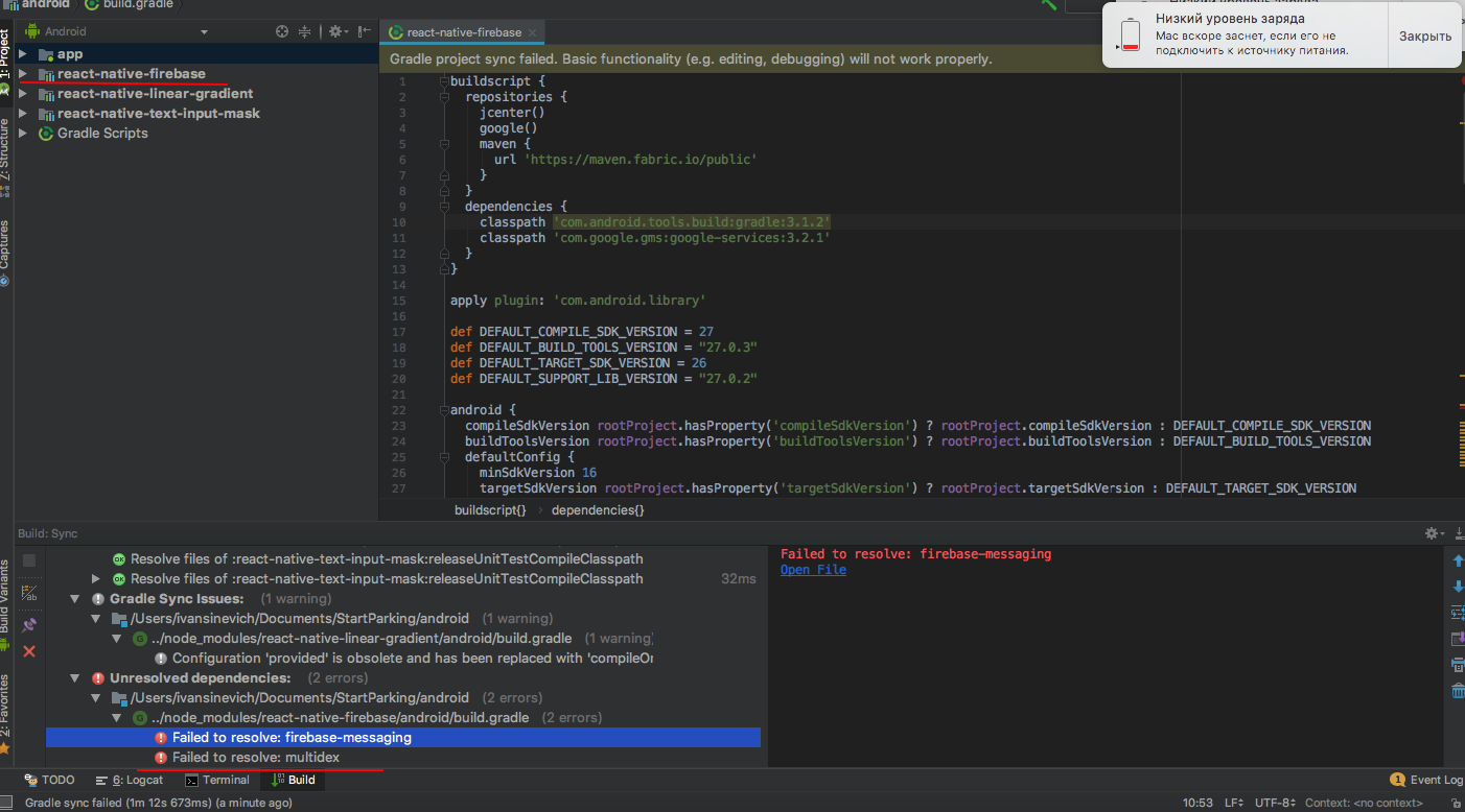 Failed To Resolve Firebase Messaging · Issue 1204 · Invertasereact Native Firebase · Github